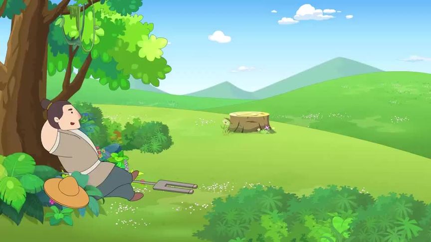 部编版三年级语文下册教学视频 第7课 守株待兔