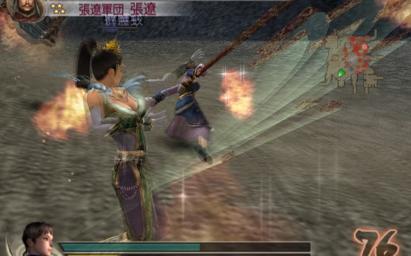 真三国无双4猛将传修罗模式自创武将无双方天戟全属性满格