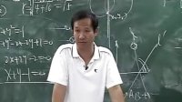 高中数学苗金利 1-2 直线与圆的方程