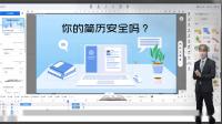 文字动画视频制作软件有哪些?文字动画制作软件哪个好?_简易动画...