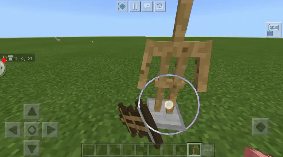 #我的世界# 盔甲架竟可以这样玩