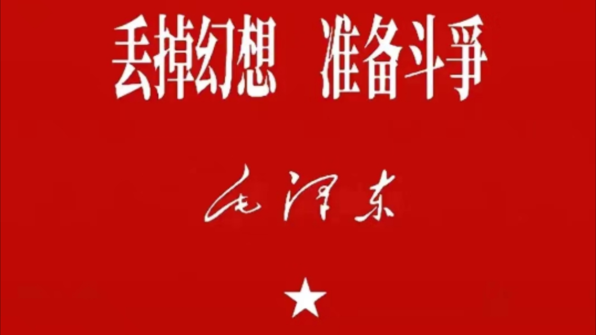 帮同学剪的物理作业