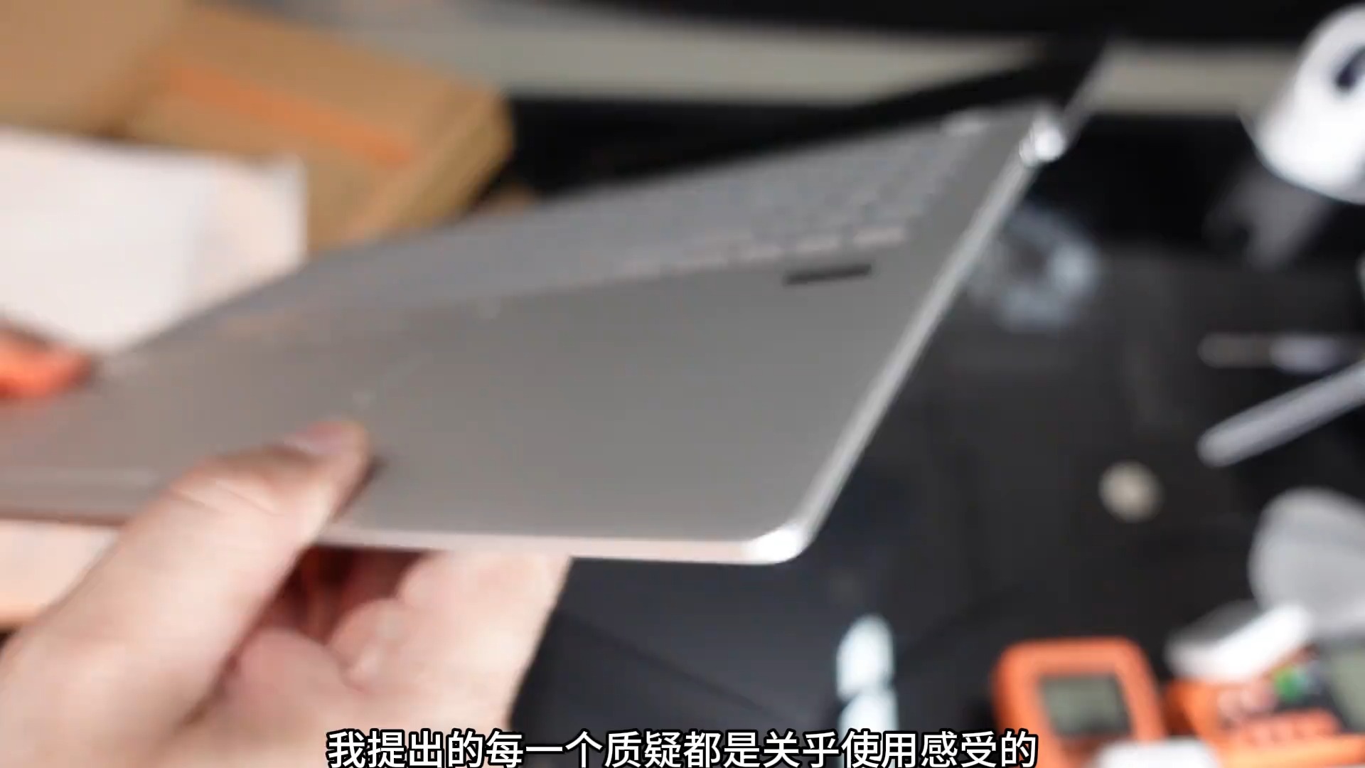 90_中正评测:华硕无畏Pro16,ai9-365,880M核显 #中正评测