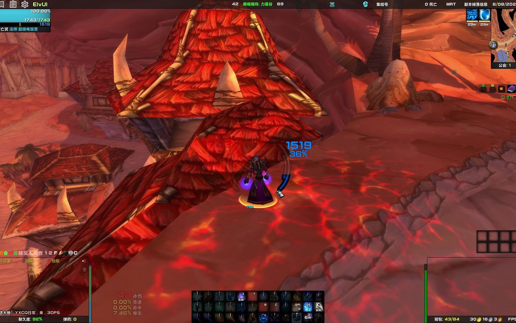 【魔兽世界怀旧服】【Elvui+单体插件+WA】【全职业通用】wa特效...