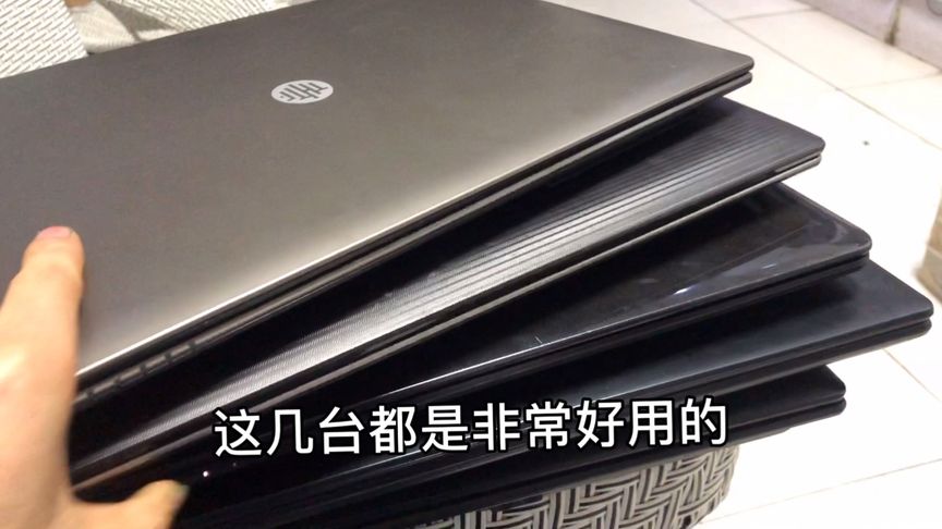 收到便宜又好用的笔记本,小伙却愁难卖,二手本本这么不吃香吗?