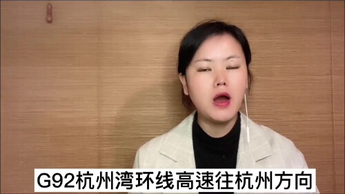 女子高速公路抢夺男友方向盘致交通事故,仅被批评教育?