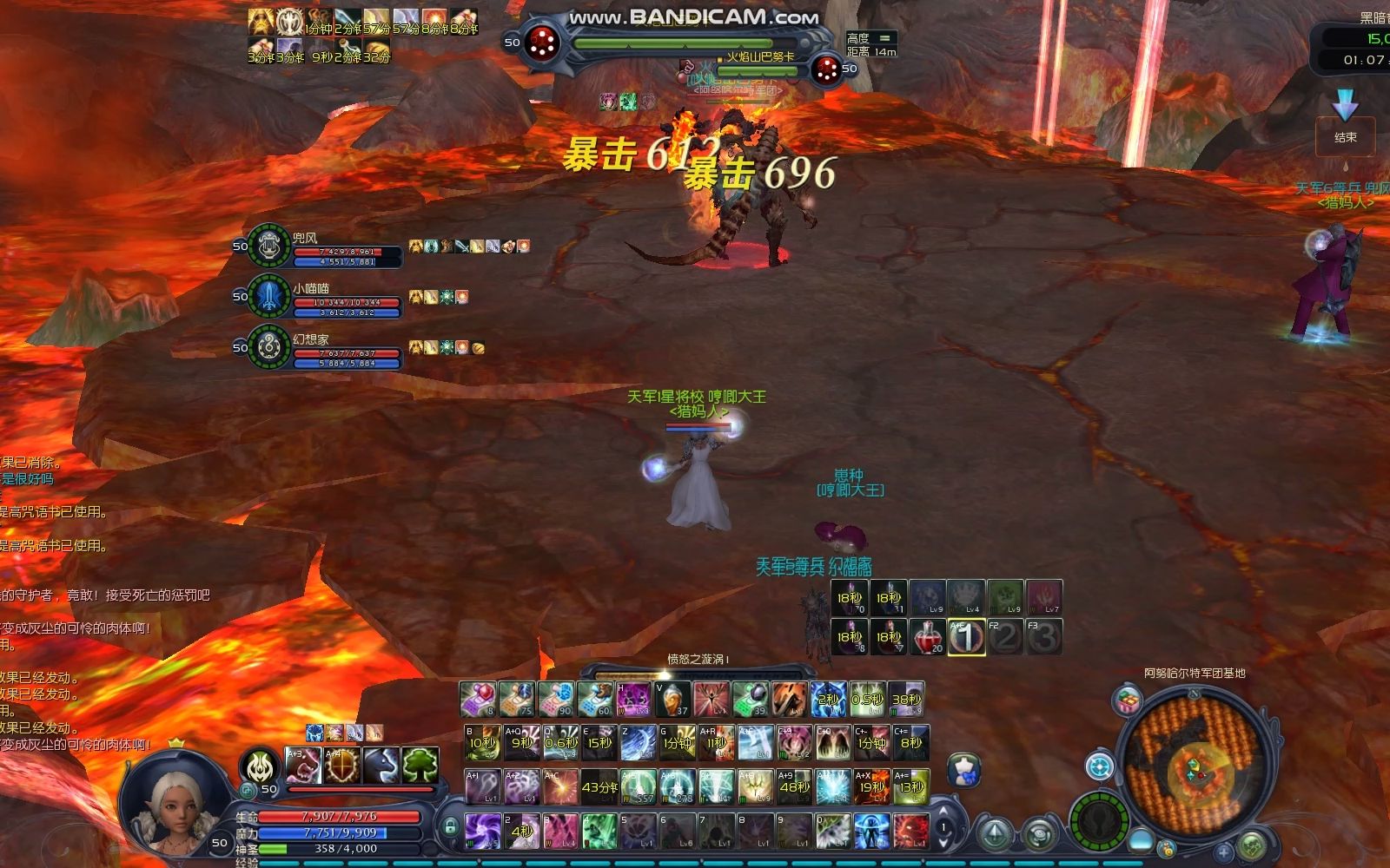 【永恒之塔】精灵双开刷黑暗之火焰山巴努卡