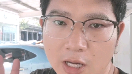 新能源汽车电池电量怎么看?