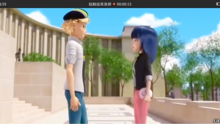 艾俊脑子终于开窍了,和玛丽娜表白了。