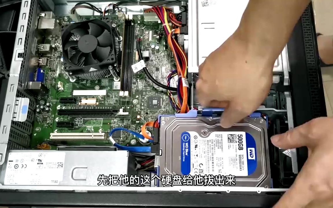 电脑开机出现这样的报错,你会不会处理