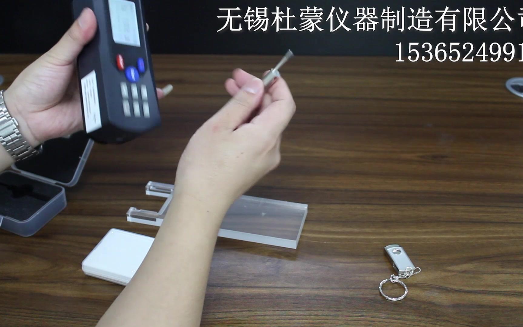 TR200使用教学视频