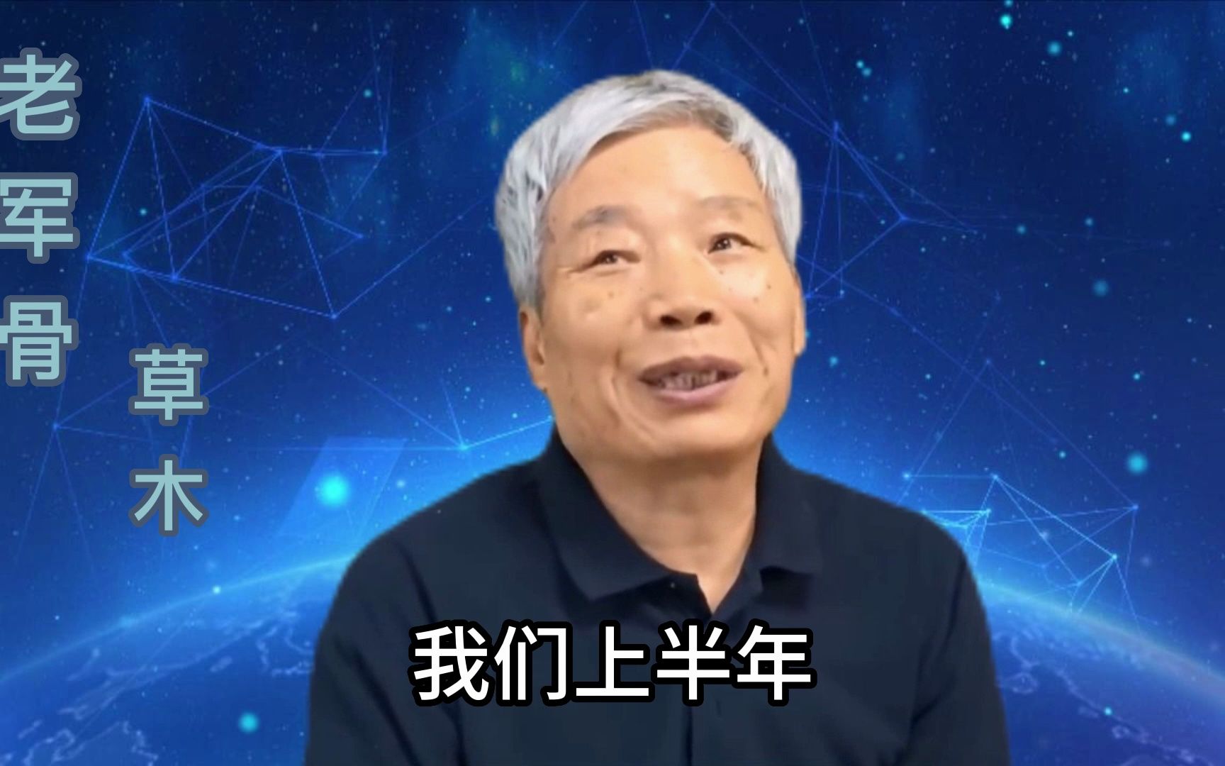 23156 外企卖我多晶硅利润是成本100倍,现我单晶硅做的比多晶硅成本低
