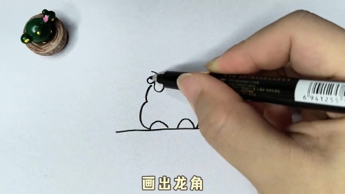卡通龙头简笔画简单教程