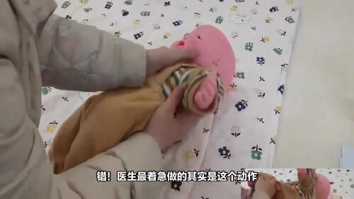 宝宝出生后第一件事,不是剪脐带!医生都在偷偷做这个