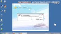 党内统计全国党员管理信息系统基层版教学05《信息的备份与恢复》
