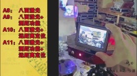 一缘堂八面激光罗盘指南针的使用方法演示操作