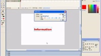Flash文字动画