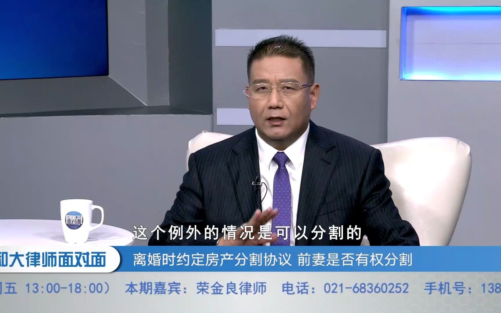 协议离婚之后前妻户口没迁走,现在公房动迁了,她有份吗?——上海婚姻...