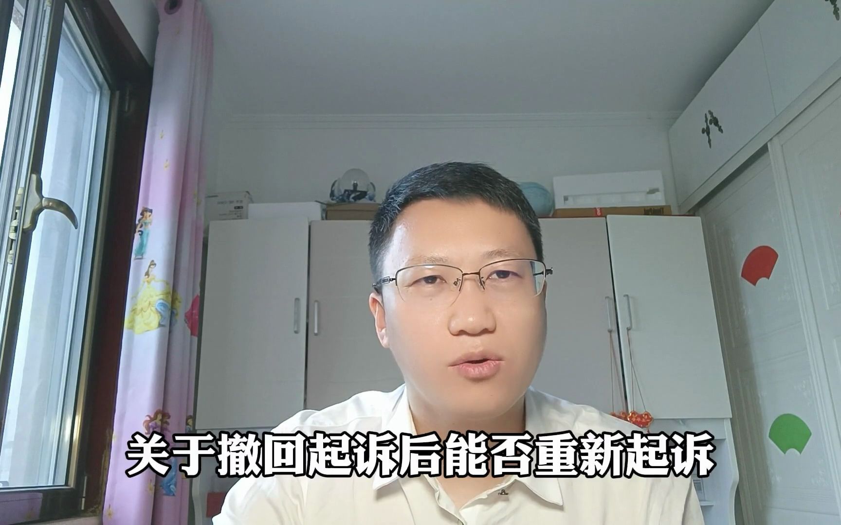 行政诉讼中撤回后还可以重新起诉吗?