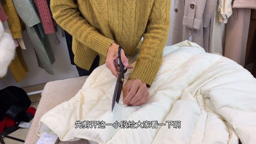 小杰 暴力测试 羽绒服白鸭绒质量 原来便宜也有好货