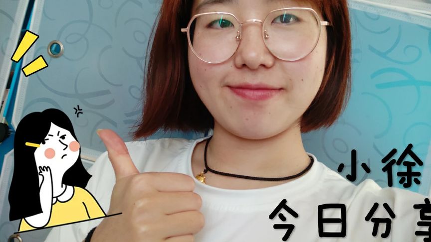 【今日分享】如何用打孔器打孔,装订资料?快来看看吧
