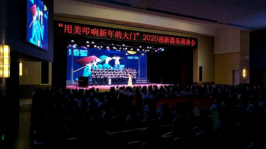 山西现代双语学校