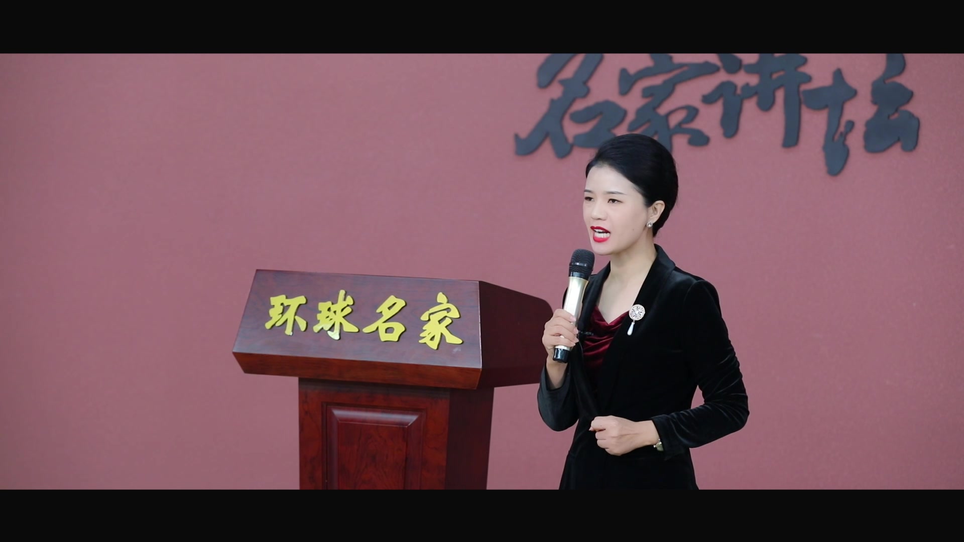 中国形象礼仪行业风尚圈《注册形象礼仪讲师高级班》、《注册礼仪...