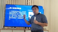 招商引资化工厂,到期排污许可证不给办,后又书面关停,怎么办?