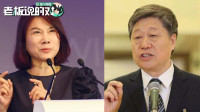 张瑞敏称“海尔人人都是CEO”!董明珠反驳:那是一盘散沙