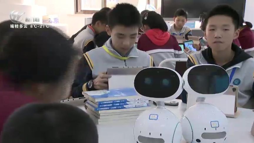 湖塘实验中学入选中央电教馆人工智能教育实验校