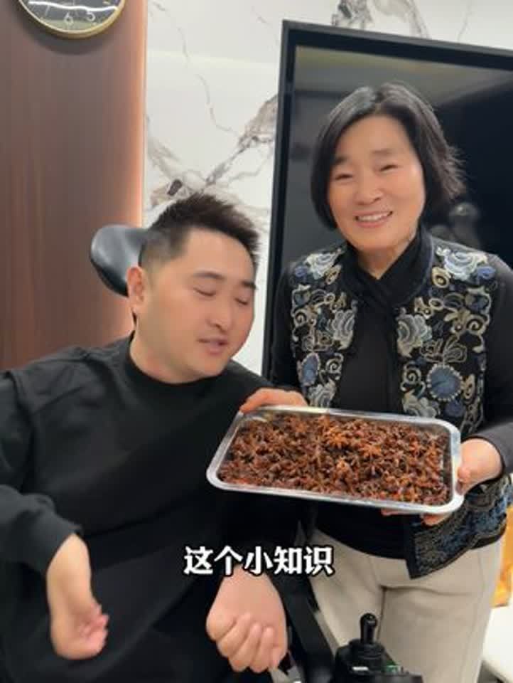 给大家找到一款,正宗的广西大红真八角,没有熏硫,自然晒干,颗粒饱满,...