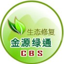 三峡大学湖北金源绿通 