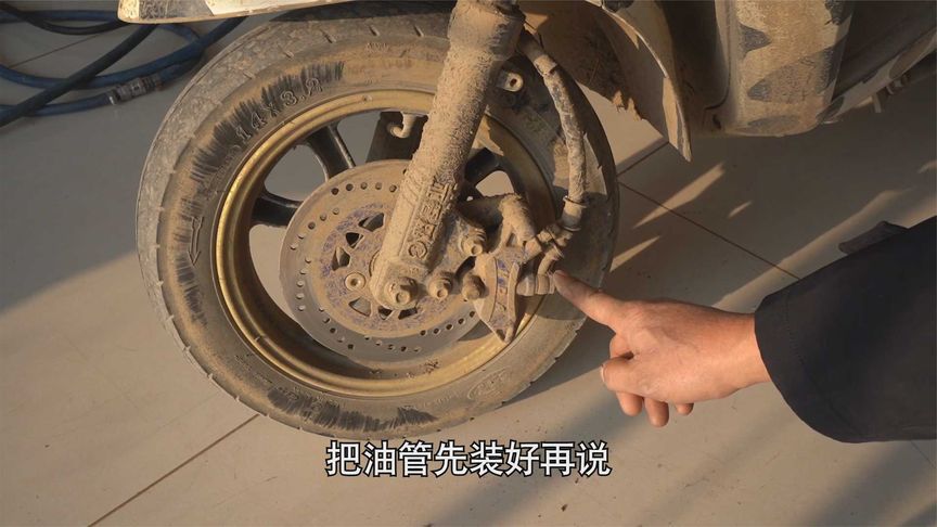 电动车碟刹到底怎么排空气效果好?只需一把尖嘴钳自己在家搞定
