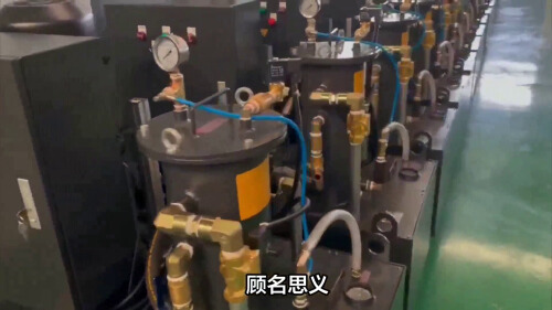 润滑系统:指给润滑部位提供润滑剂的供脂、排脂及附属装置的总称