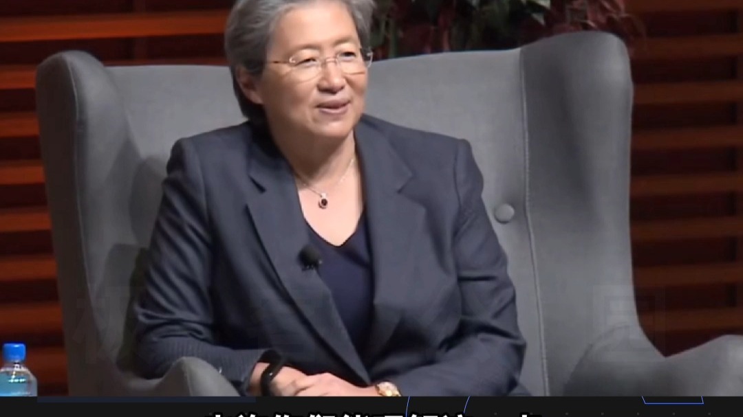 苏姿丰:职业生涯往往充满偶然性,逐分钟计划好的事总是会变。