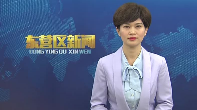 东营区收看市新型冠状病毒感染的肺炎疫情处置工作视频会商会议