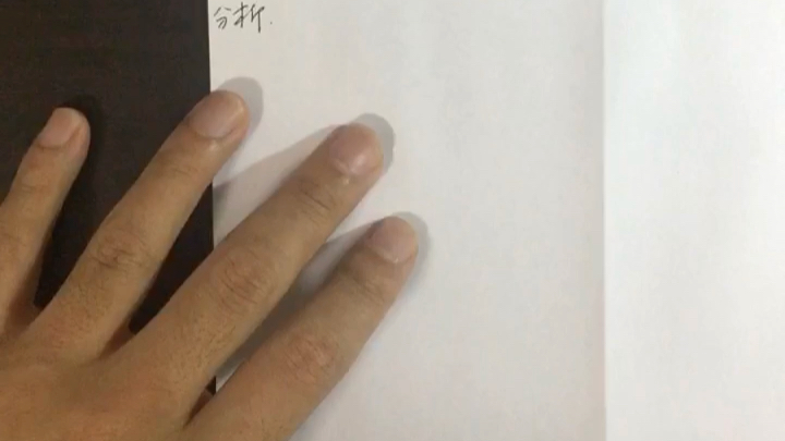 学呗23: 隐马尔可夫模型(3)