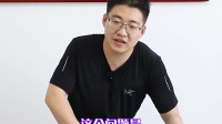 屁股一跌蹲地上,造成臀部酸痛不舒服怎么办?教你一招如何判断找诱因