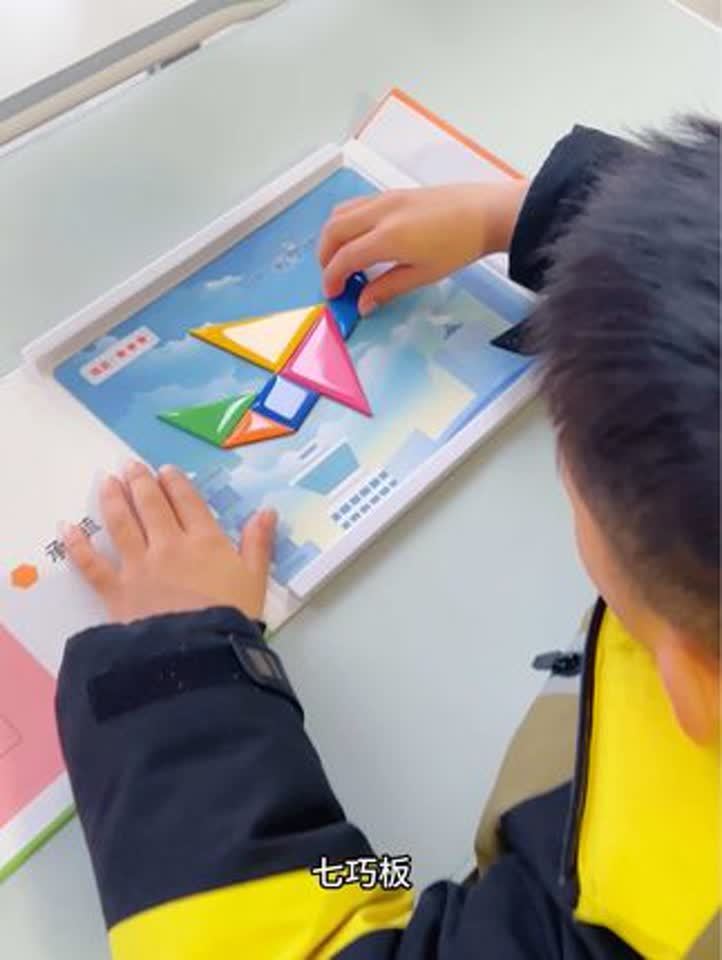 一年级下册第一单元就要学习数学教具~~!