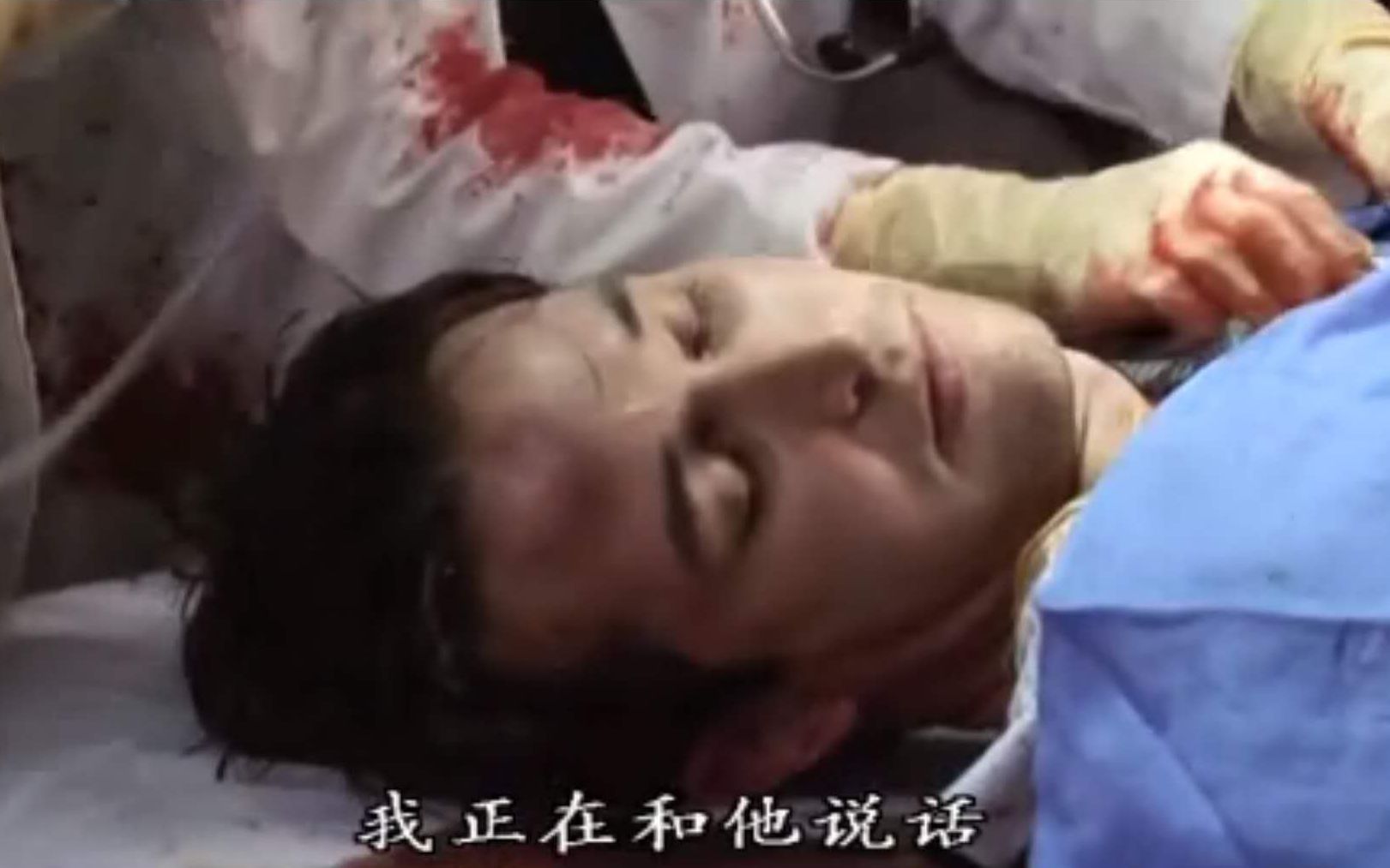 ...伤病剪辑】【医务剧】年轻实习医生被病人刺伤,老师心急如焚亲自抢救