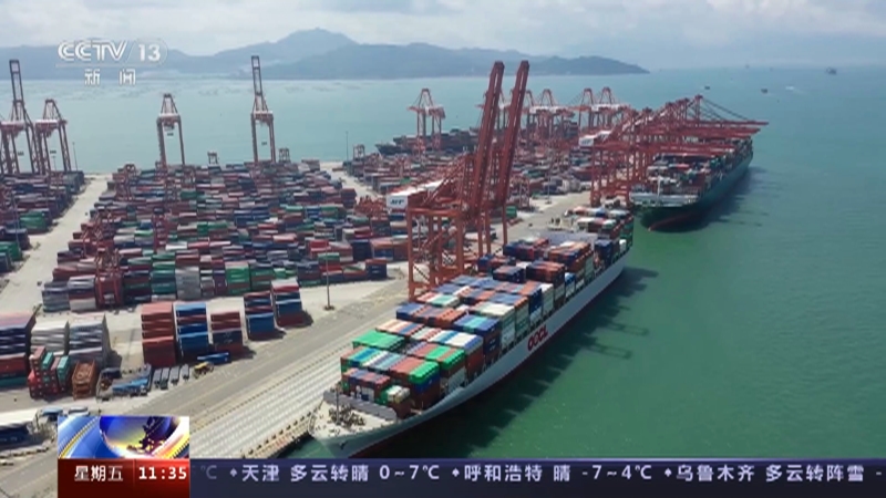 [新闻直播间]商务部 中方一贯反对美方泛化国家安全概念