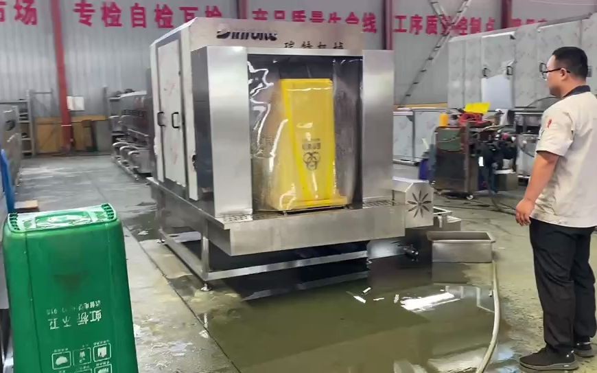 小型厨余垃圾桶清洗设备/环卫站塑料周转桶智能清洗机
