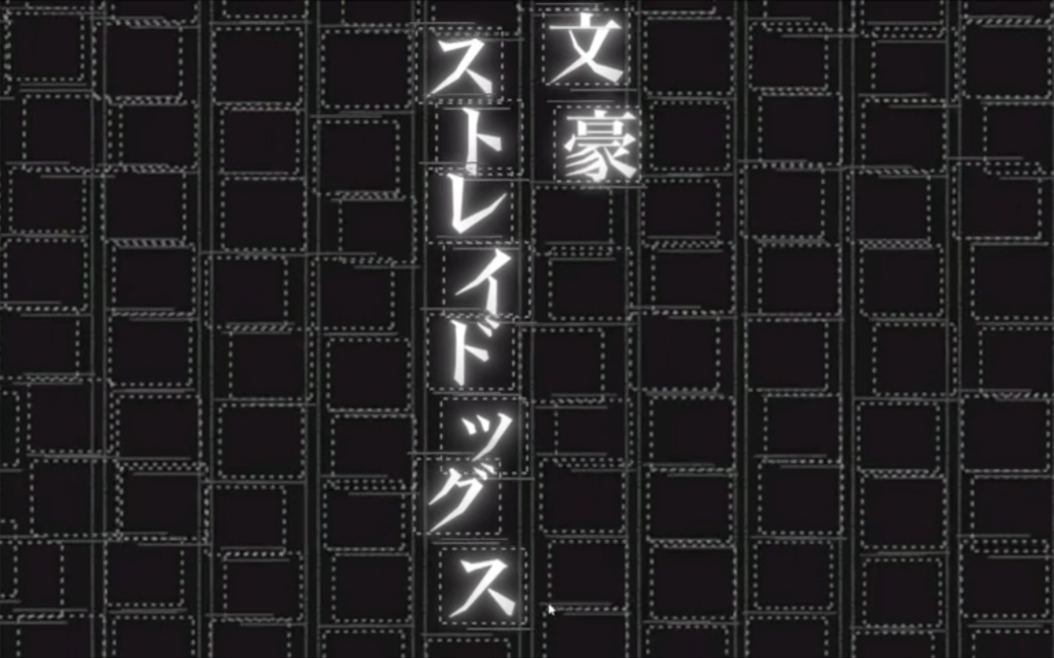 【第五人格】联动挂件虎尾三种品质对比