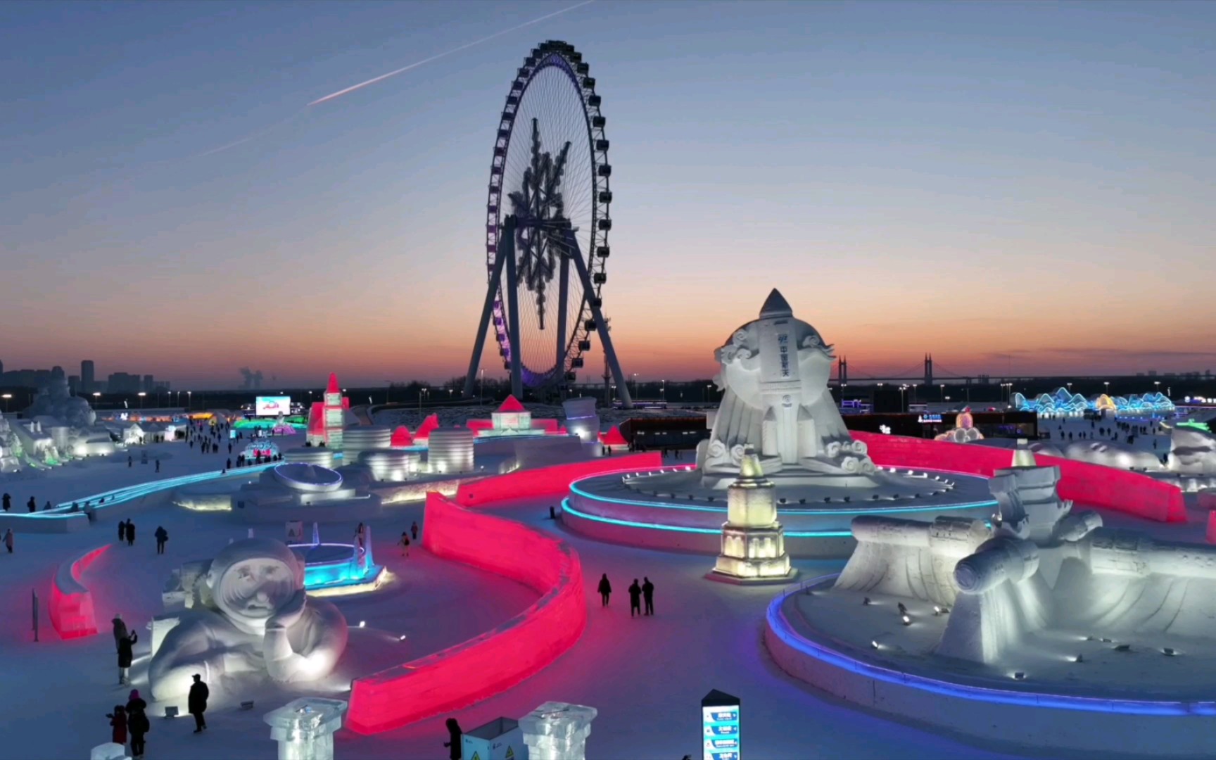 最后3天!冰雪大世界25日夜闭园