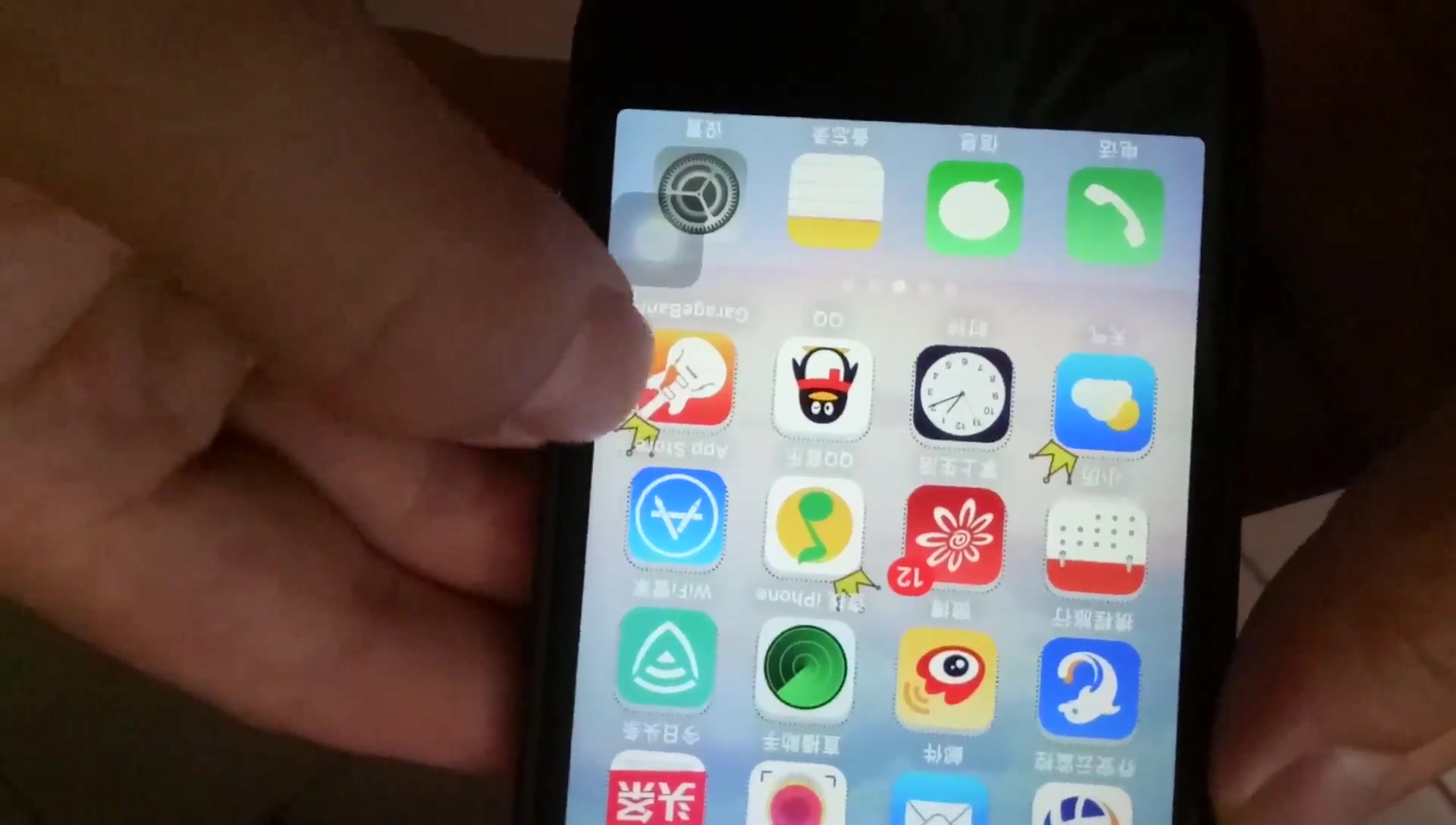 手机技巧iPhone免越狱手机换铃声详细版,相信看过的人都能学会换_0