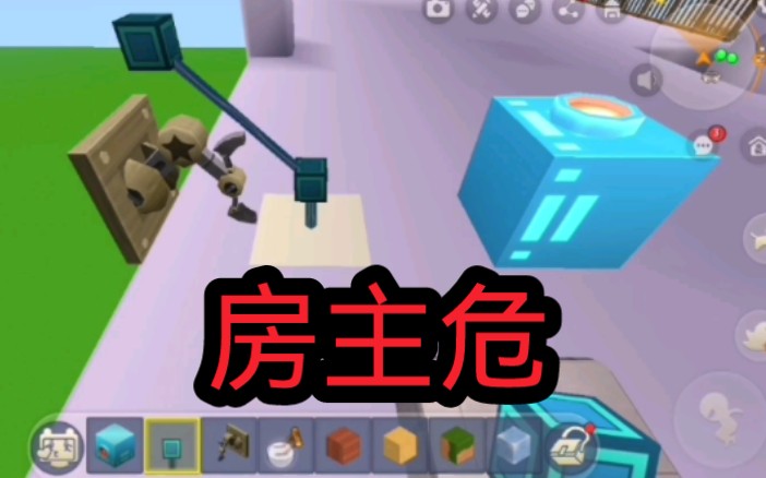 米米sj卡服机(供mc试毒友军使用)_我的世界