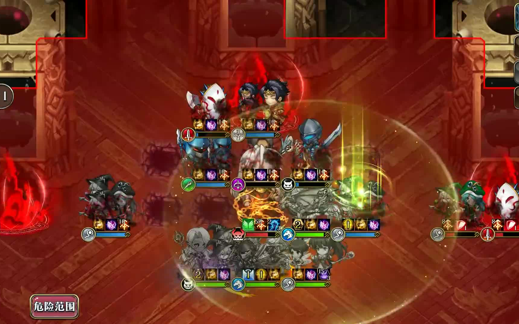 梦幻模拟战无尽航路第10关BOSS