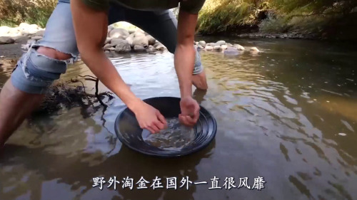 这是什么好运气?野外发现一条黄金翡翠河,这下要捡到手软了!