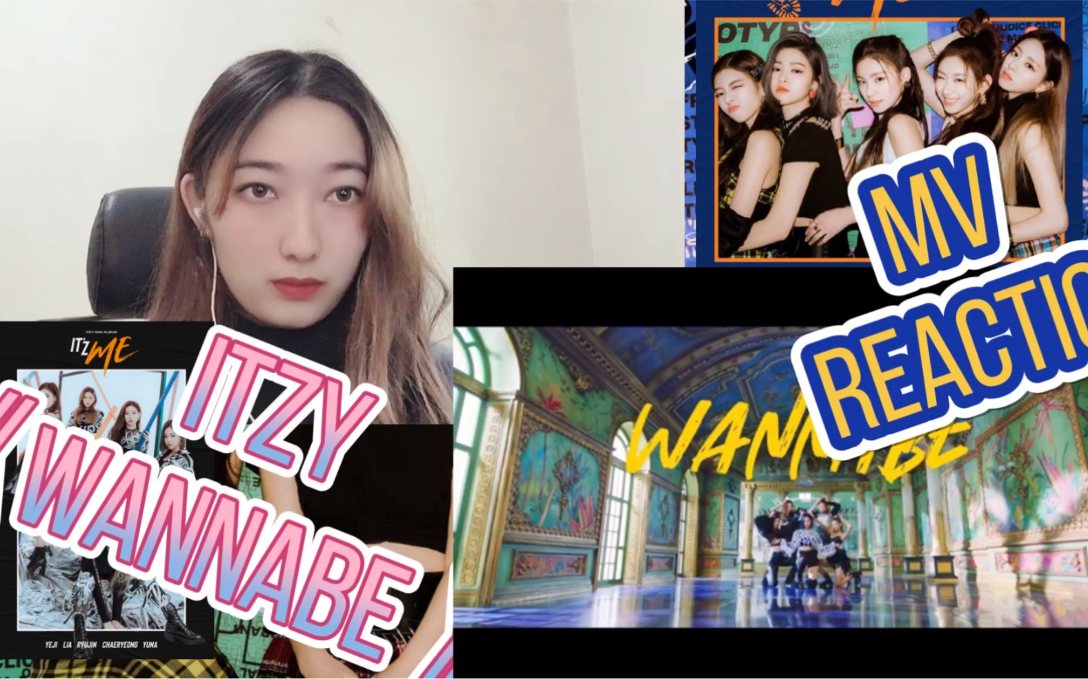 【ITZY】新歌WANNABE 回归主打曲MV reaction 听多了会上瘾 plmm...