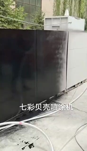 底漆面漆一样喷涂
